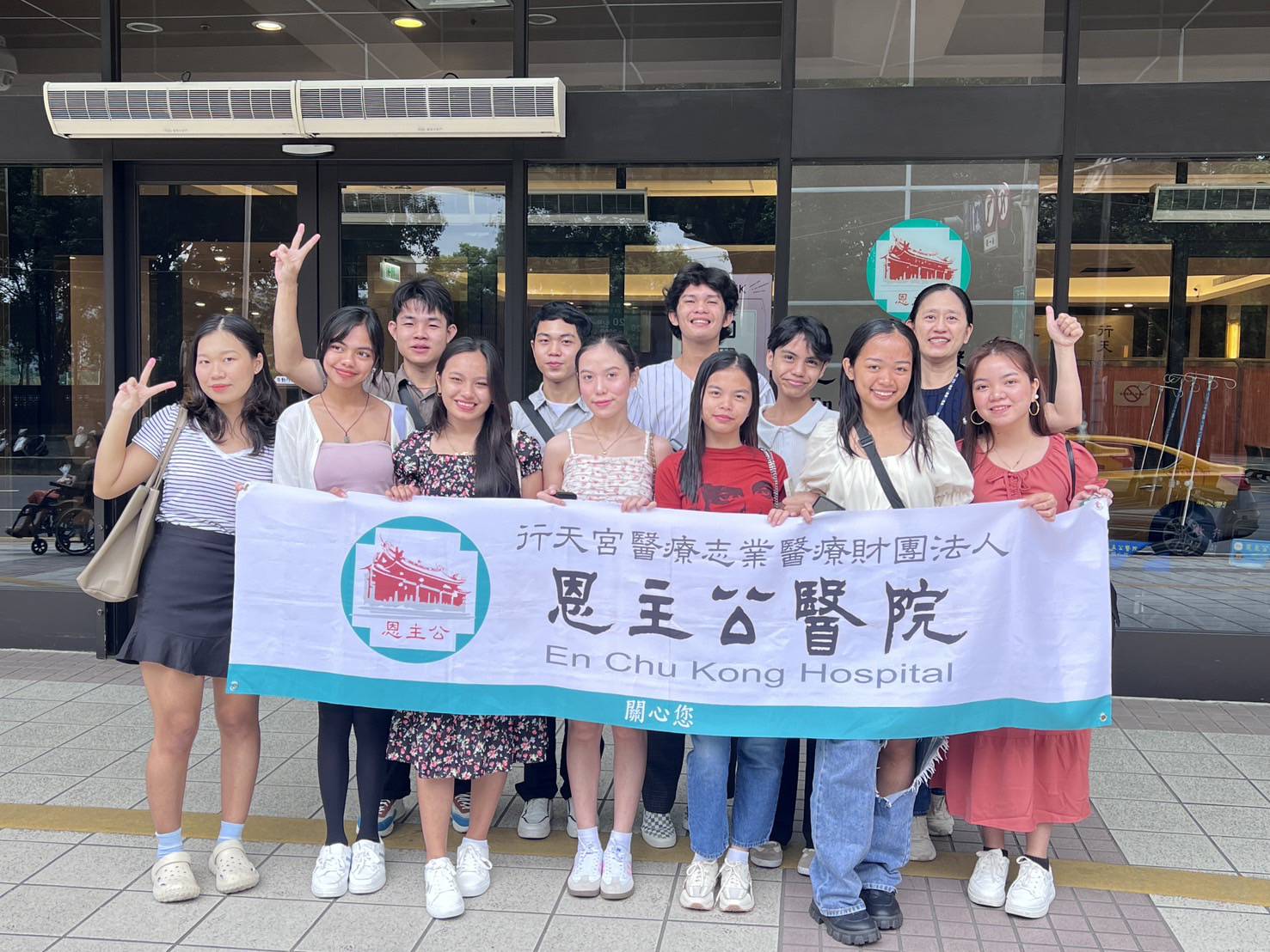 Overseas Students | KAINAN High School :: w3layouts